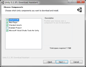 Unityのアップデートの方法 | FreelyApps